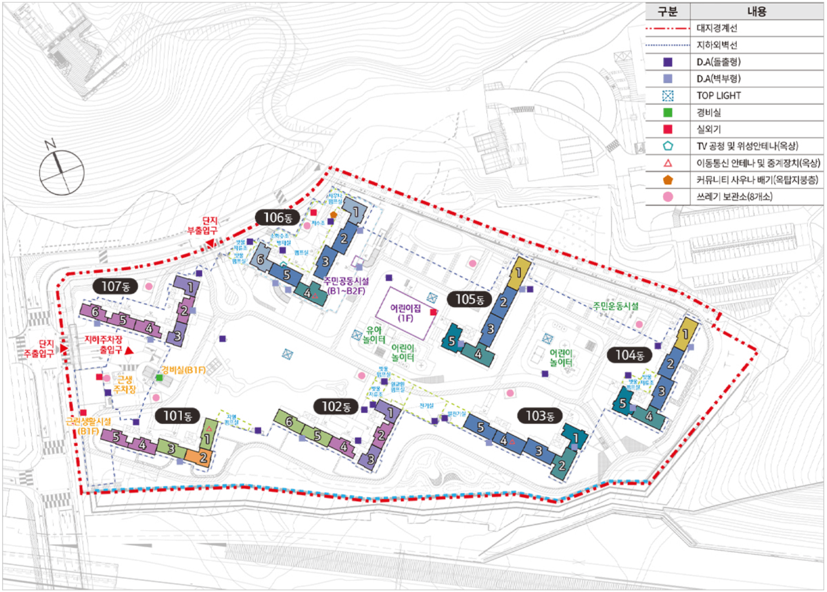 래미안 송도역 센트리폴 1, 2BL분양가, 모집공고, 입지환경 총정리